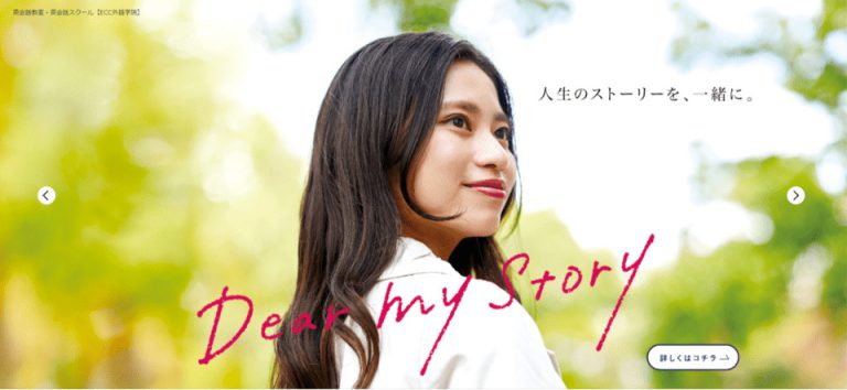 「rip」は何の略語？「R.I.P.」の意味・使い方・ネイティブで使われているスラングなどをご紹介